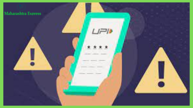 Mobile stolen, block UPI ID immediately, otherwise fraud may happen ...