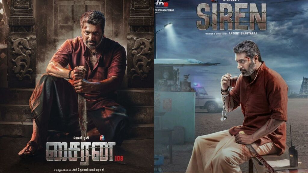 ‘Siren’ Movie Review : Tamil action-drama ‘Siren’ will keep the ...