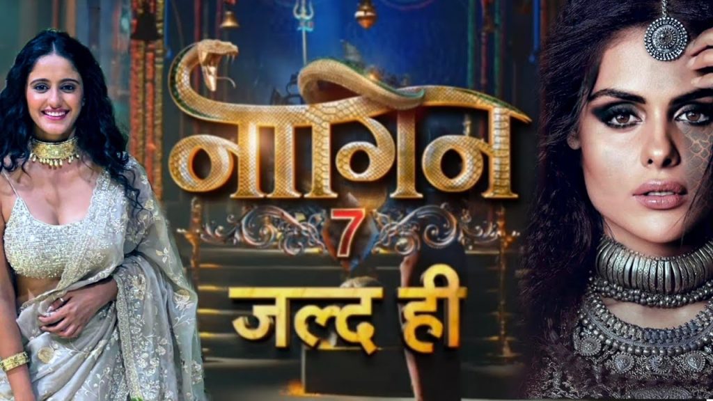 Naagin 7 Release Date: When will the shooting of Naagin 7 start, know its release date ...