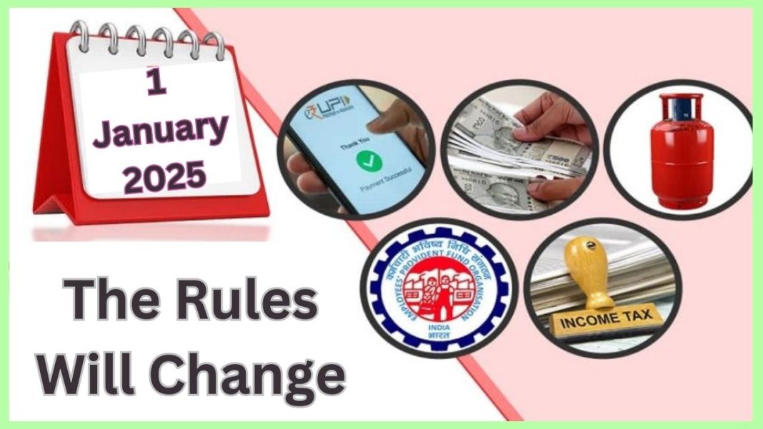 New Rule 2025 : These 10 big rules will change from January 1, 2025 ...